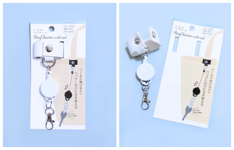 [100均] 推し活だけじゃない！キークリップ代わりにも使える！「キーホルダーステーション」 | rish-blog